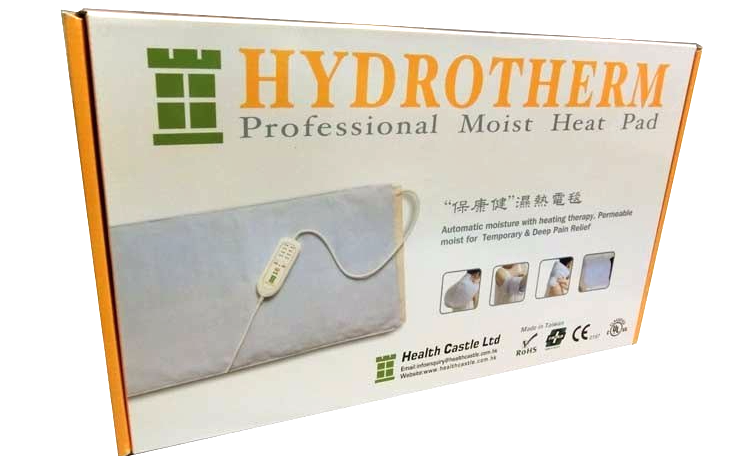 Hydrotherm Far-Infrared Moist Heat Pad 微調式遠紅外線濕熱電毯 - Physiocare